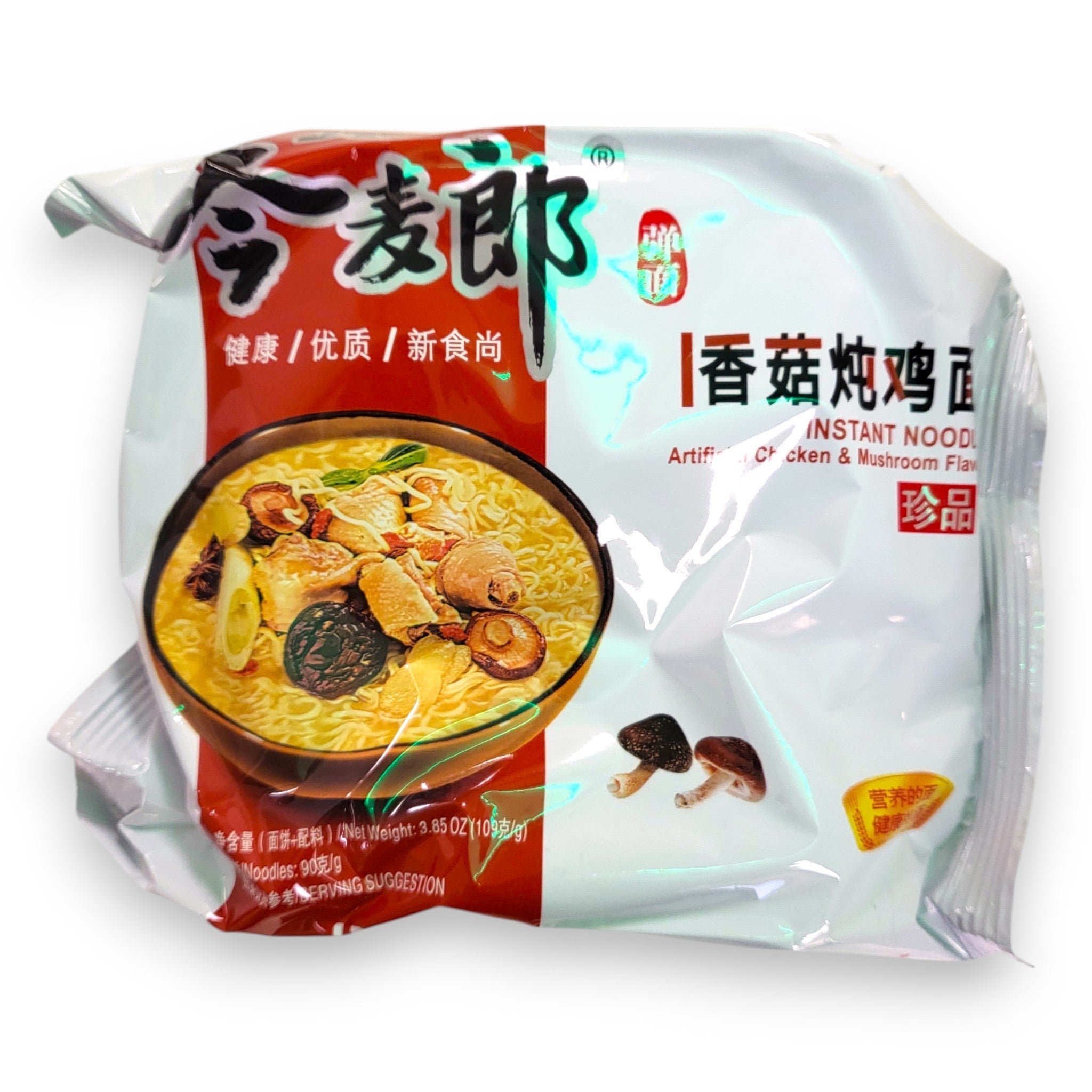 Jml chicken mushroom – Epipresto